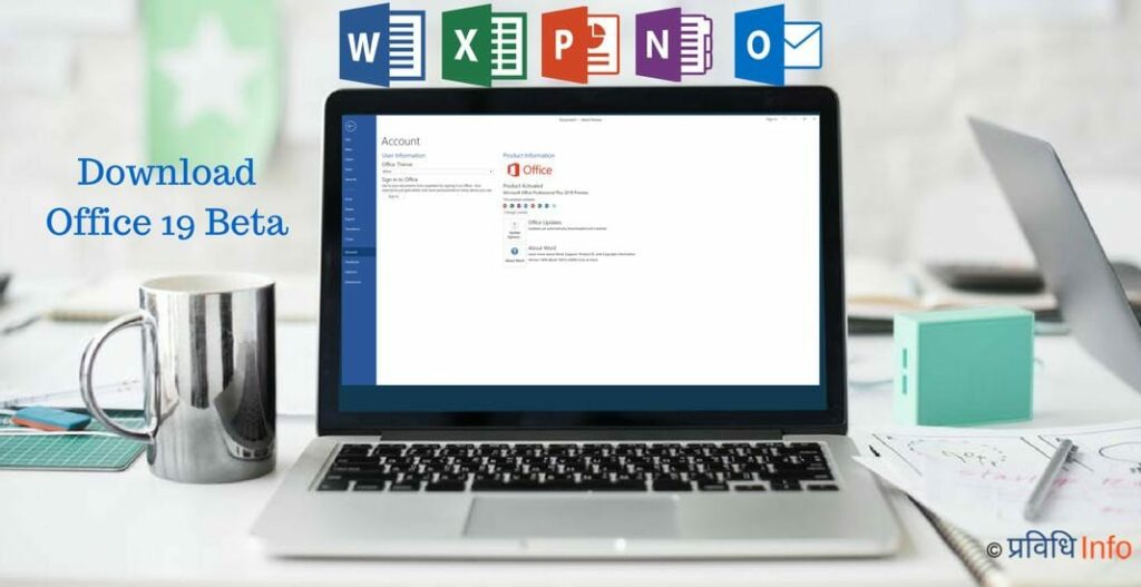 How to download Microsoft Office 2019 Commercial Preview