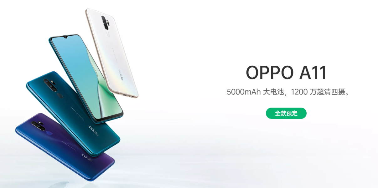 Oppo A11 Price in Nepal | Rear Quad camera, 5000mAh battery and more