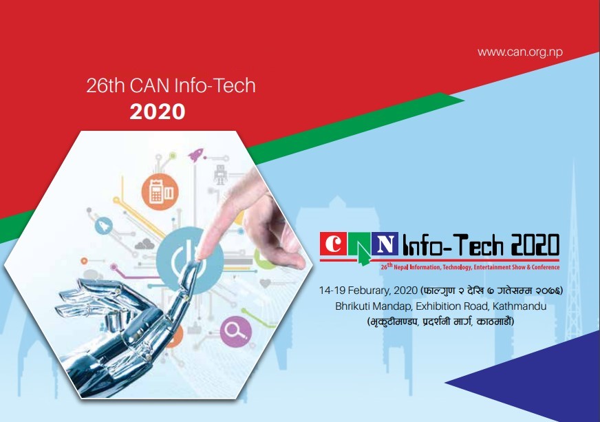 How to buy CAN Info Tech 2020 online ticket? Archives - Prabidhi Info