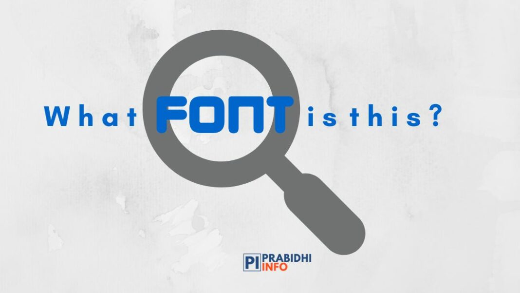 How to identify fonts used in any images or photo?