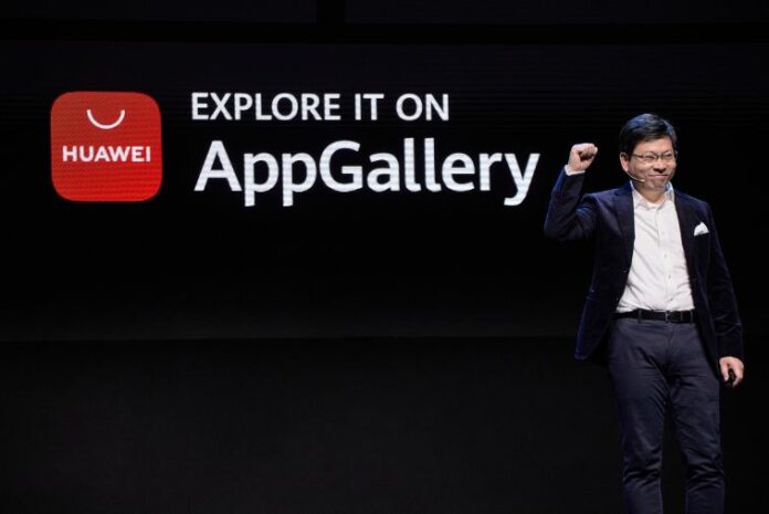 Huawei visions a solid alternative to Google Play Store, AppGallery