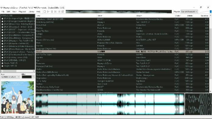 7 Best Free iTunes Alternatives Software to Download 2020