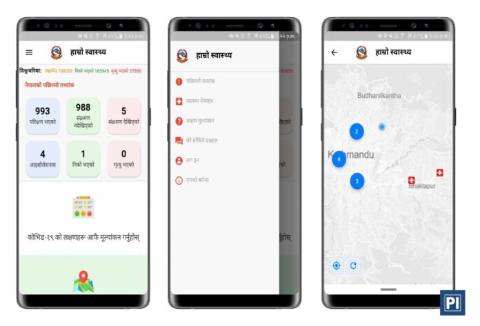 Hamro Swasthya App to provide authentic information on coronavirus