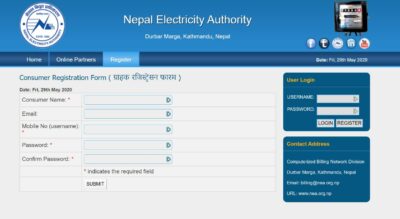 NEA online meter reading and bill payment portal, pay bills now easy